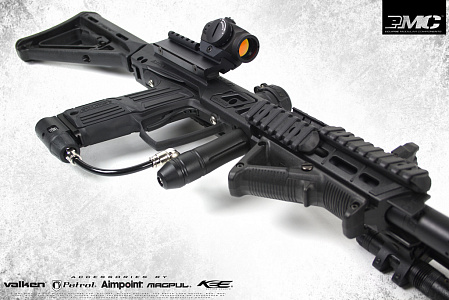 Planet Eclipse EMC Etha Rail Mounting Kit black купить в интернет ...